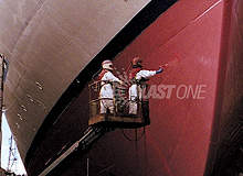 Blastmaster - Ship Technology