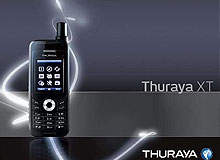 XSAT - Ship Technology