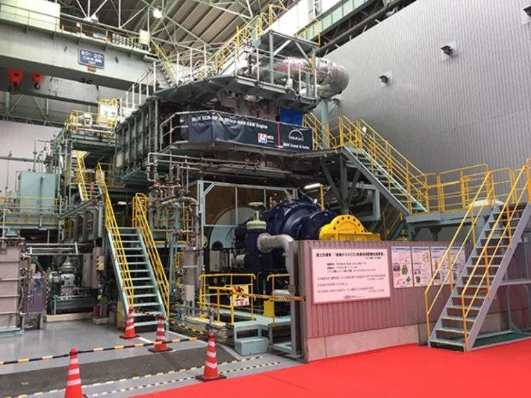 MAN Diesel & Turbo unveils new high-pressure SCR system for ship ...