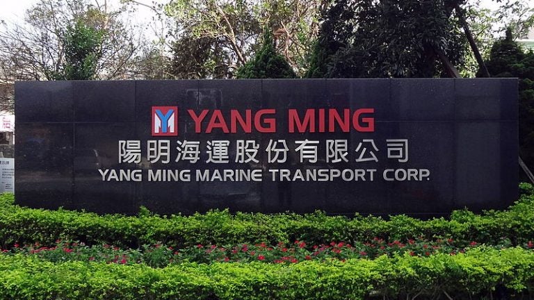 Taiwanese shipping firm Yang Ming establishes Indonesian subsidiary