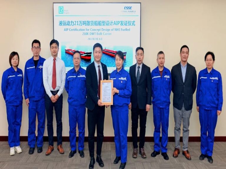 PlanetSolar, Solar-Powered Ship - Ship Technology