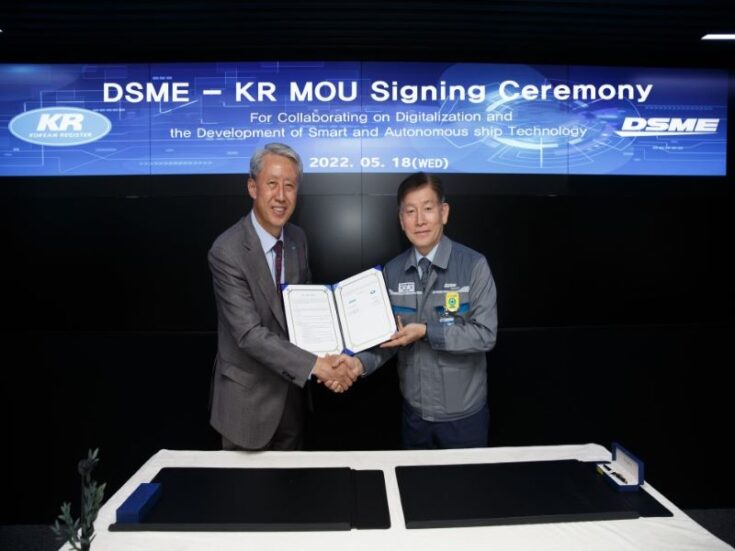 KR and DSME team up on autonomous ship technology
