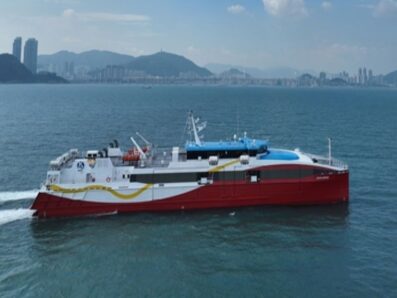 Korea Express Ferry takes delivery of new passenger ferry
