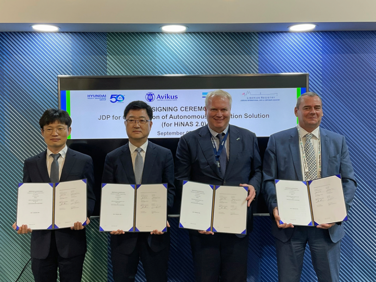 DNV and partners to develop autonomous ship technology