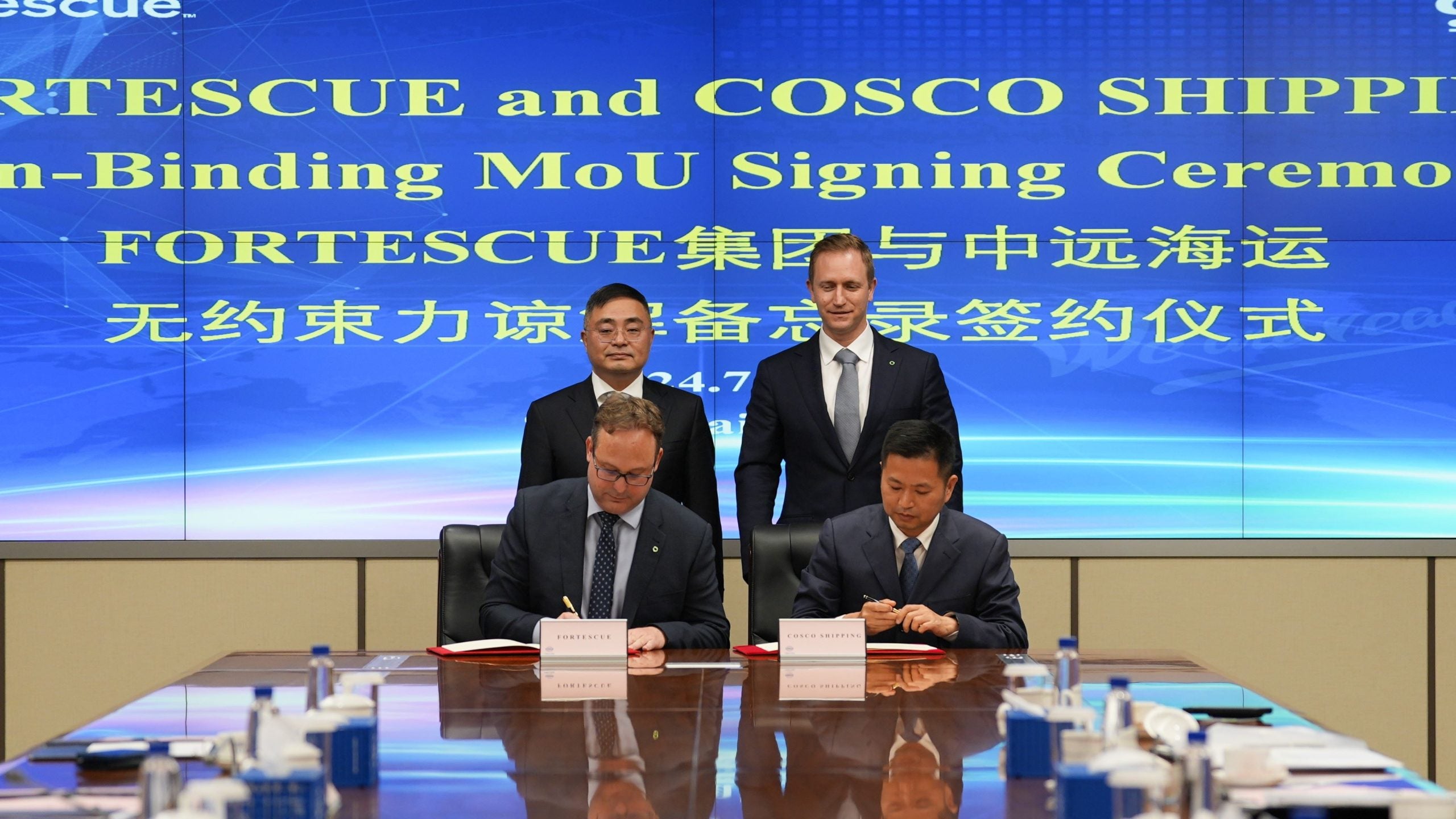 COSCO Shipping and Fortescue form partnership - Ship Technology