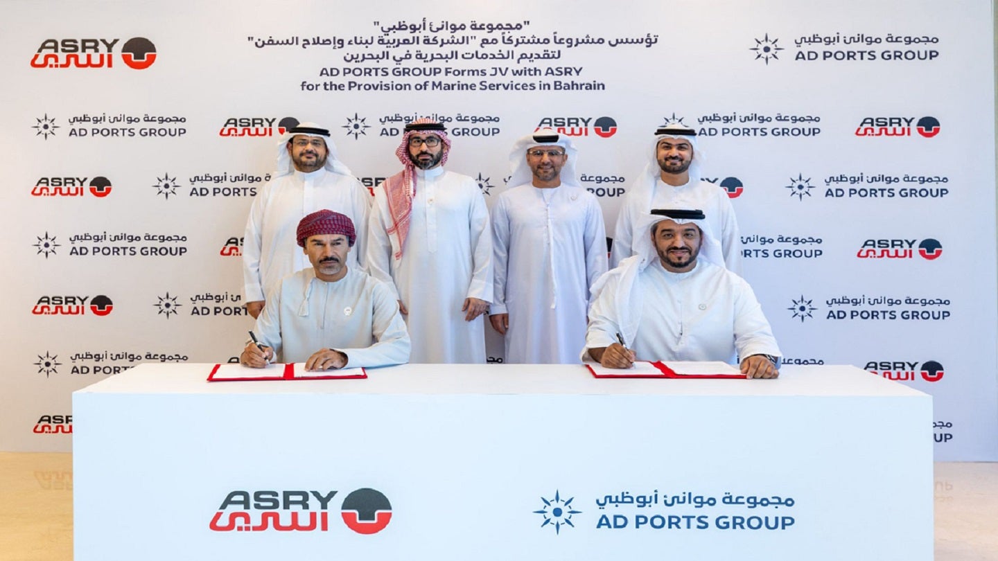 ASRY, Noatum Maritime forge JV to boost marine services