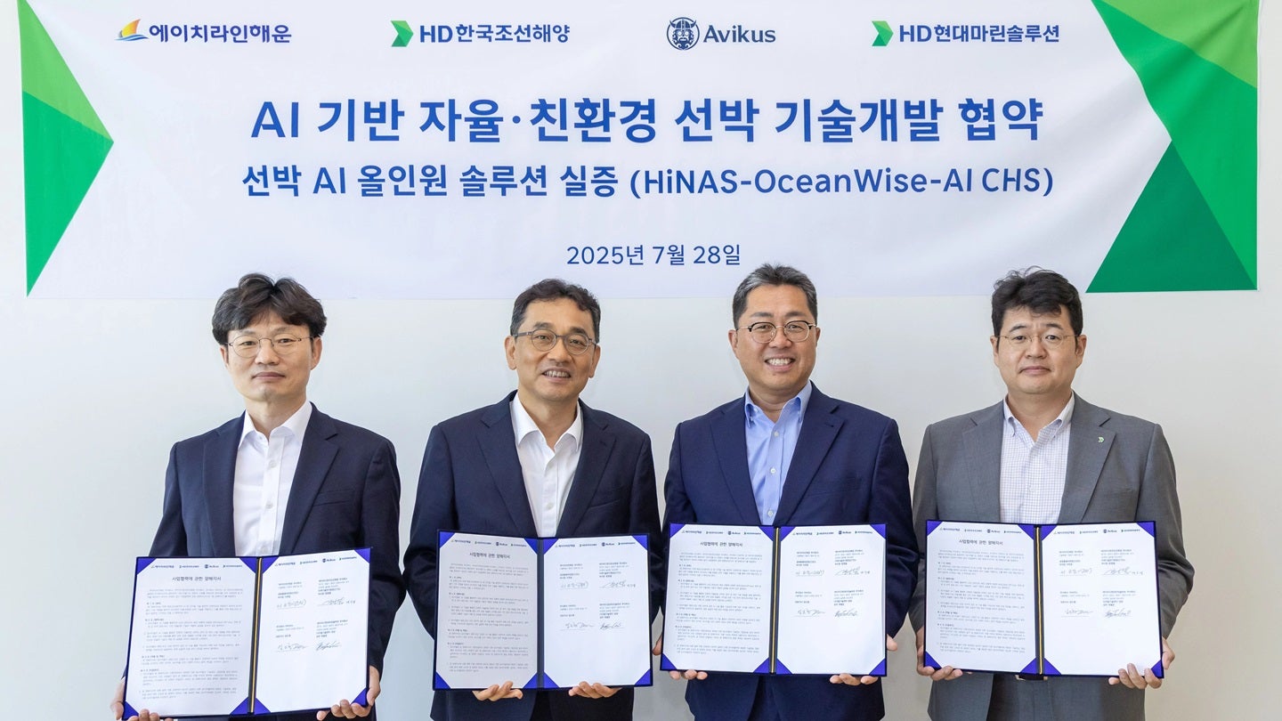 HD Hyundai, H-Line Shipping to develop AI-powered autonomous ship ...