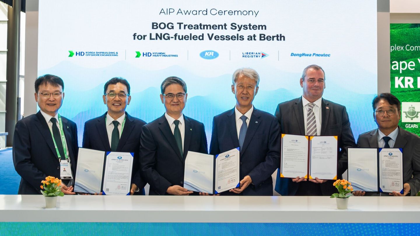 KR grants AiP to HD Hyundai for LNG BOG treatment system